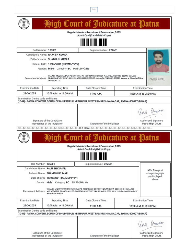 The High Court of Judicature at Patna | PDF | Identity Document | Authentication
