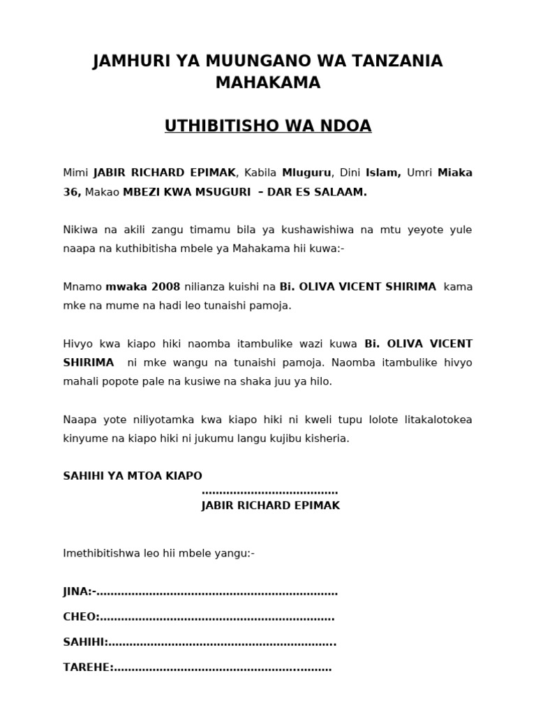 Uthibitisho Wa Ndoa | PDF
