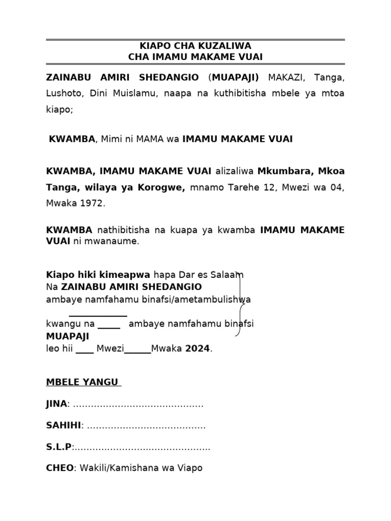 Kiapo Cha Imamu | PDF