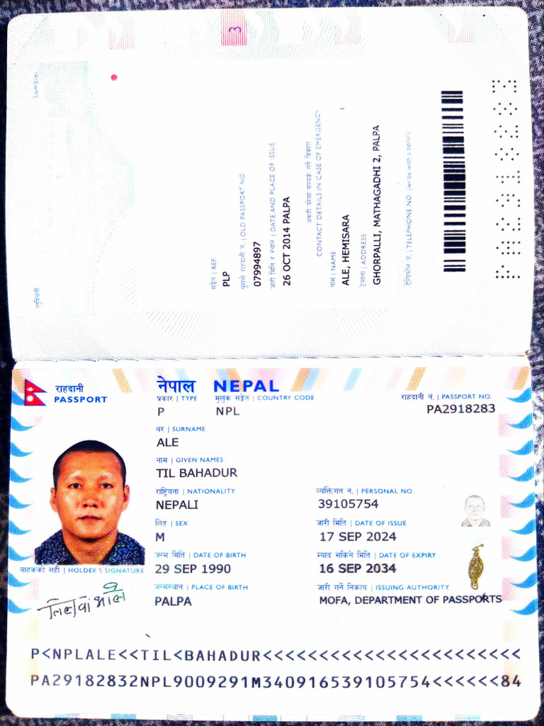 PDFReader 20250523 1505 | PDF