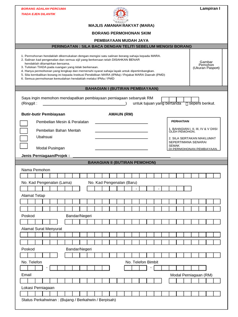 Borang Permohonan Pinjaman MARA | PDF