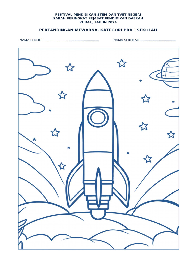 Pre School Colouring Worksheet | PDF