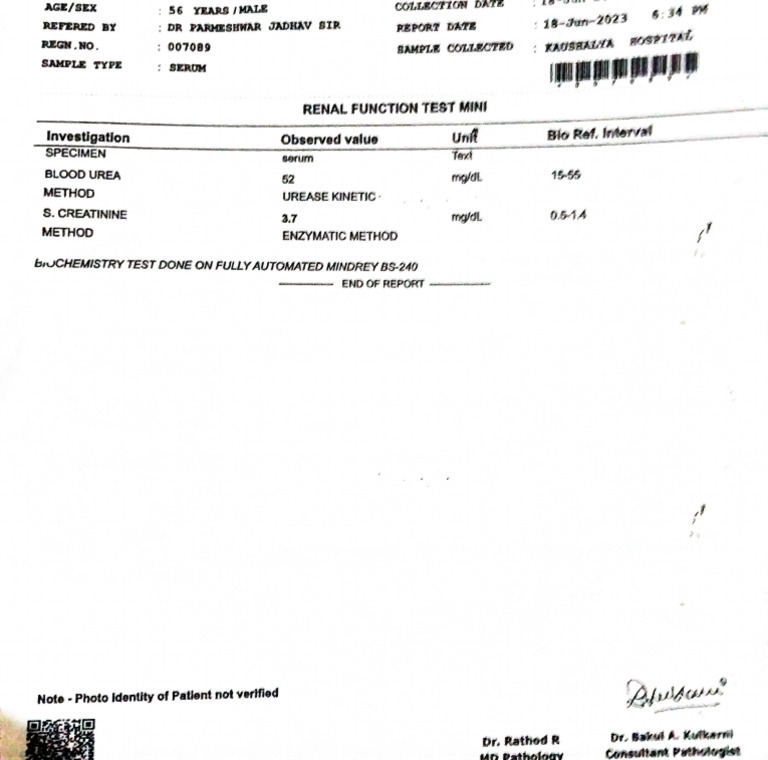 PDFReader 20250702 1919 | PDF