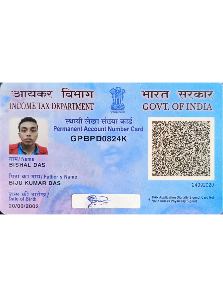 Pan Card | PDF