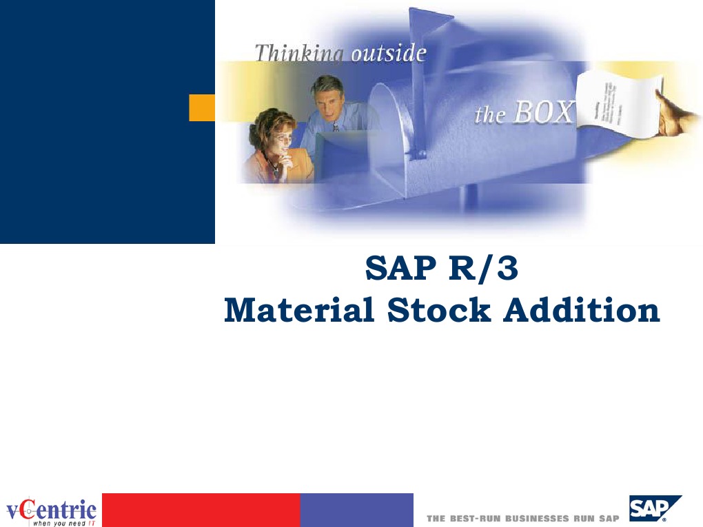 SAP R/3 Material Stock Addition Guide | PDF | Business