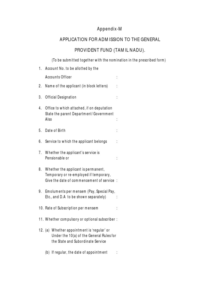GPF Admission Application Form (Tamil Nadu) | PDF