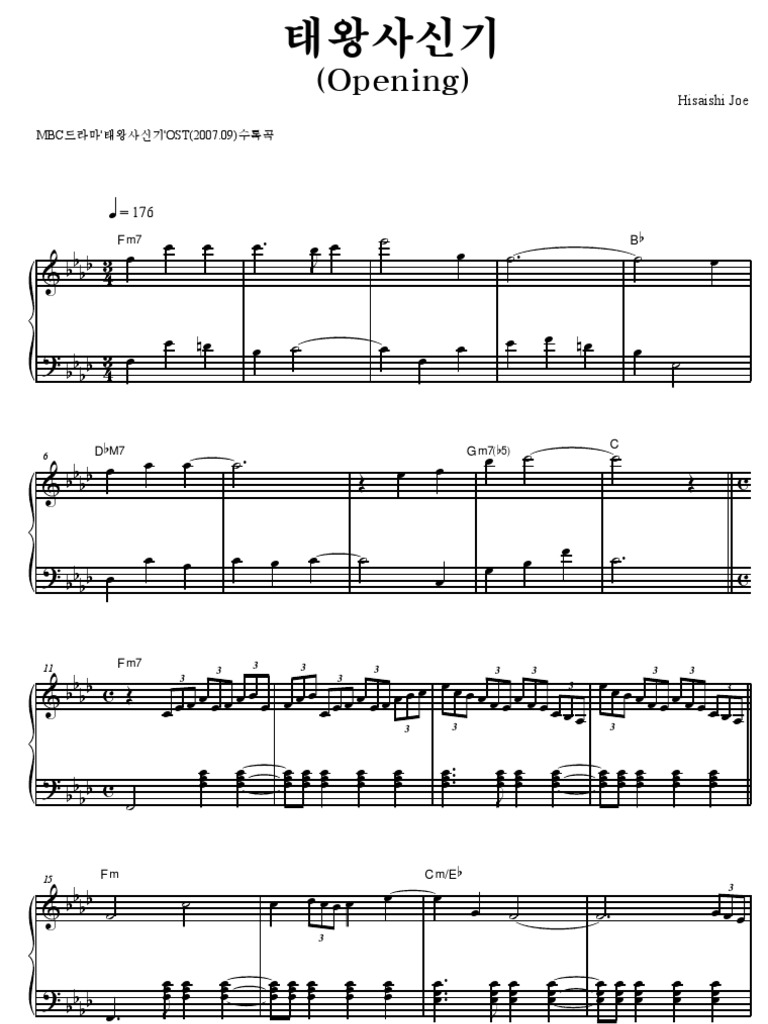 The Legend OST - Opening Theme | PDF