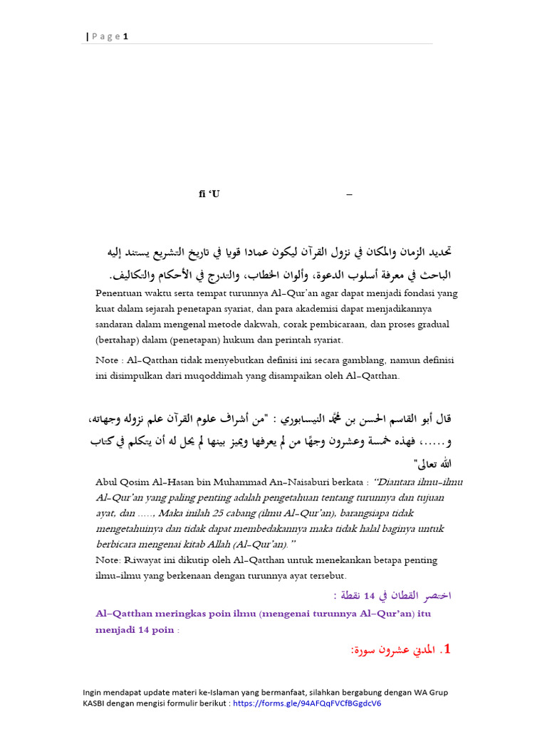 Kajian Utama 2 (Makki-Madani) | PDF