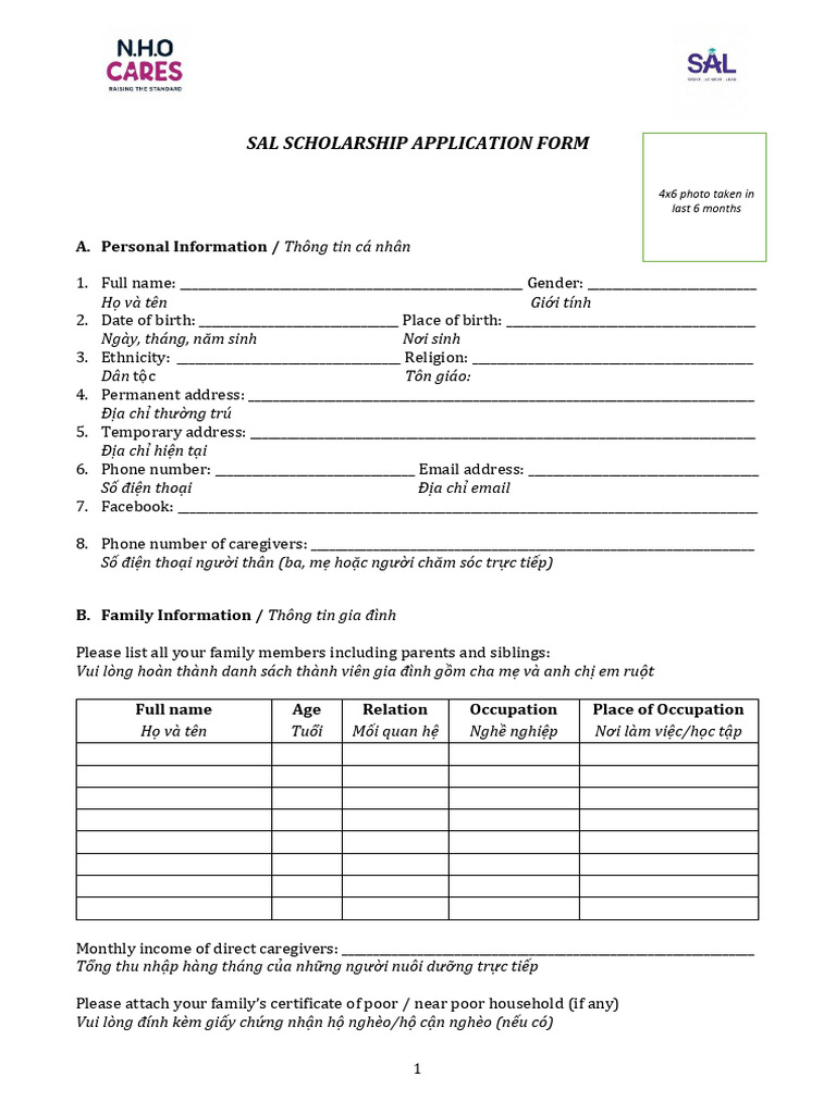 1.SAL - Application Form - 2025 | PDF