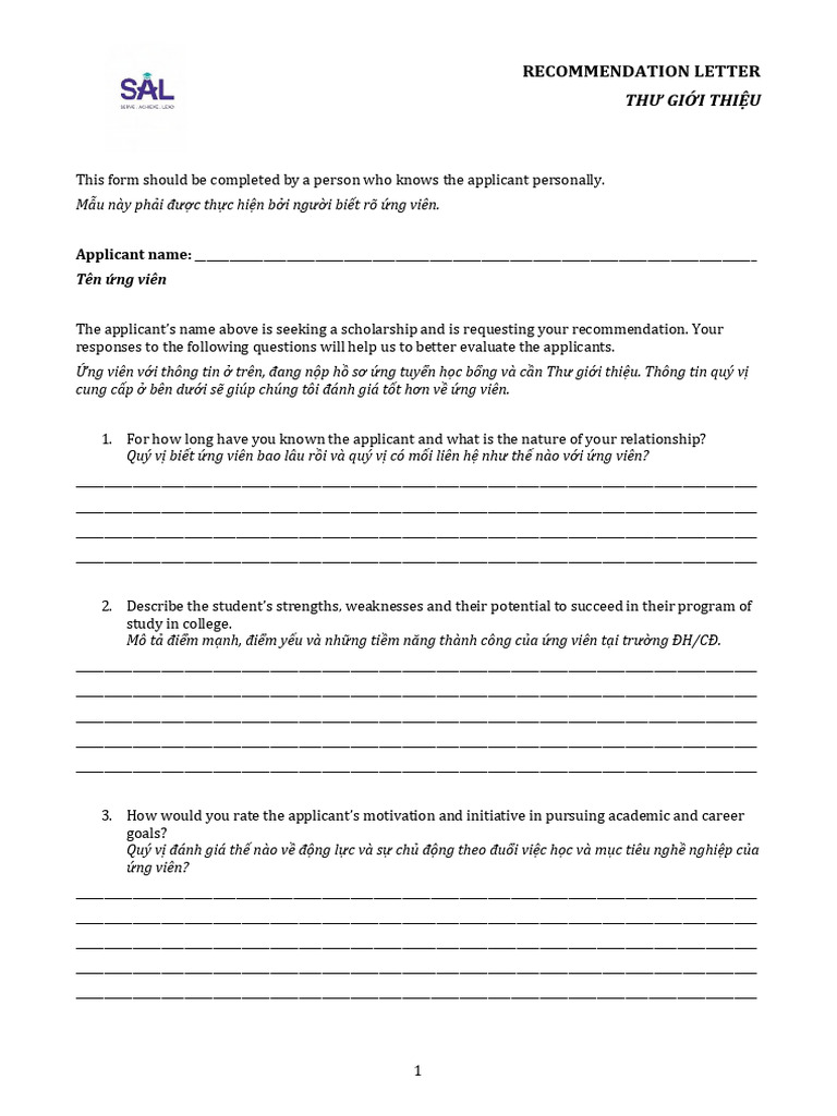 2.SAL - Recommendation Form - 2025 | PDF