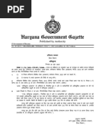 Revised Uniform Allowance for Group D Employees | PDF | Government