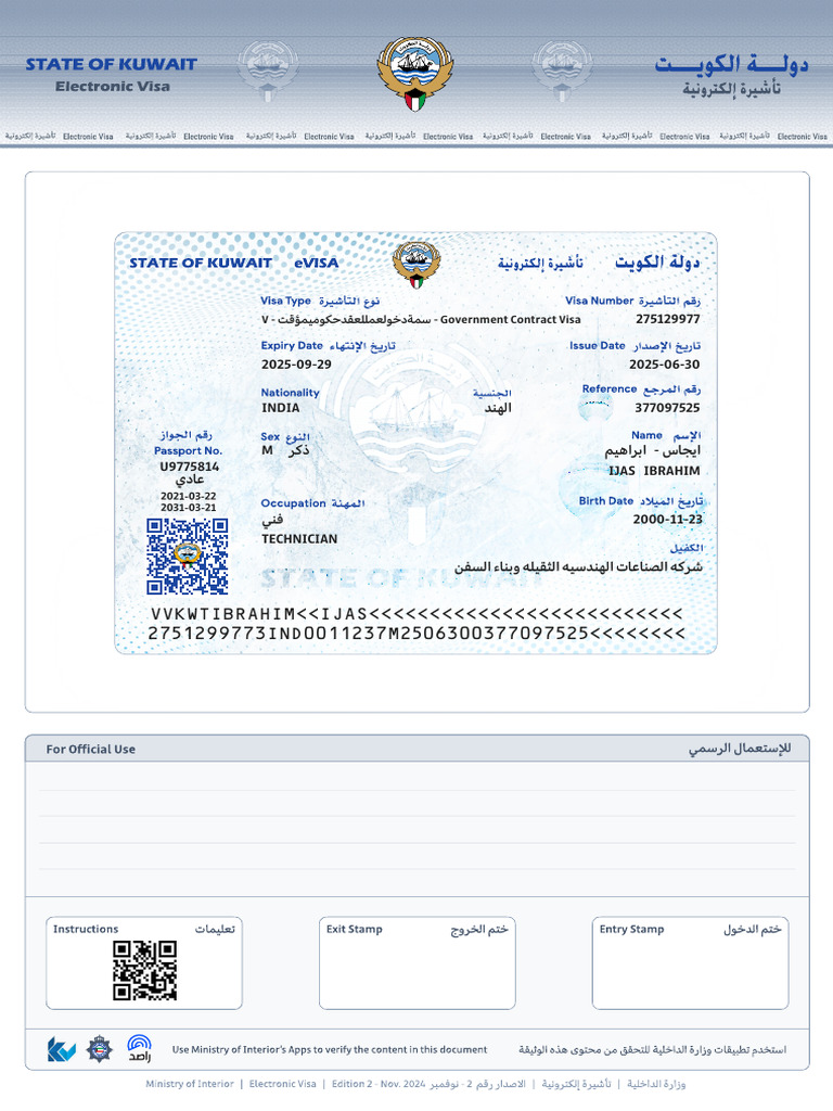Ijas Ibrahim | PDF