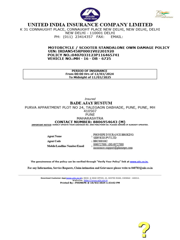 Motorcycle Standalone Damage Policy 2024 | PDF | Insurance | Arbitral ...