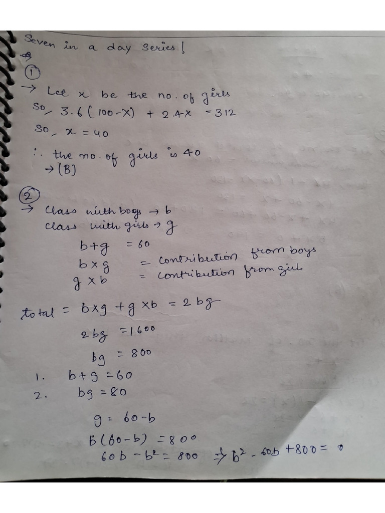 Aptitude Development | PDF