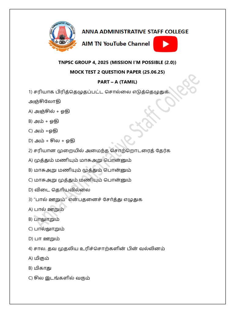 TNPSC Group 4, Mock Test 2 Question Paper (25.06.25) A (Tamil) | PDF
