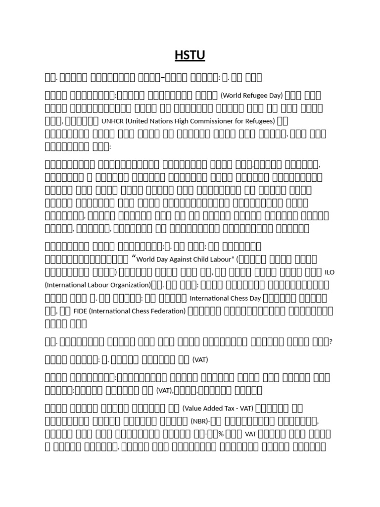 Hstu, Ku GK | PDF