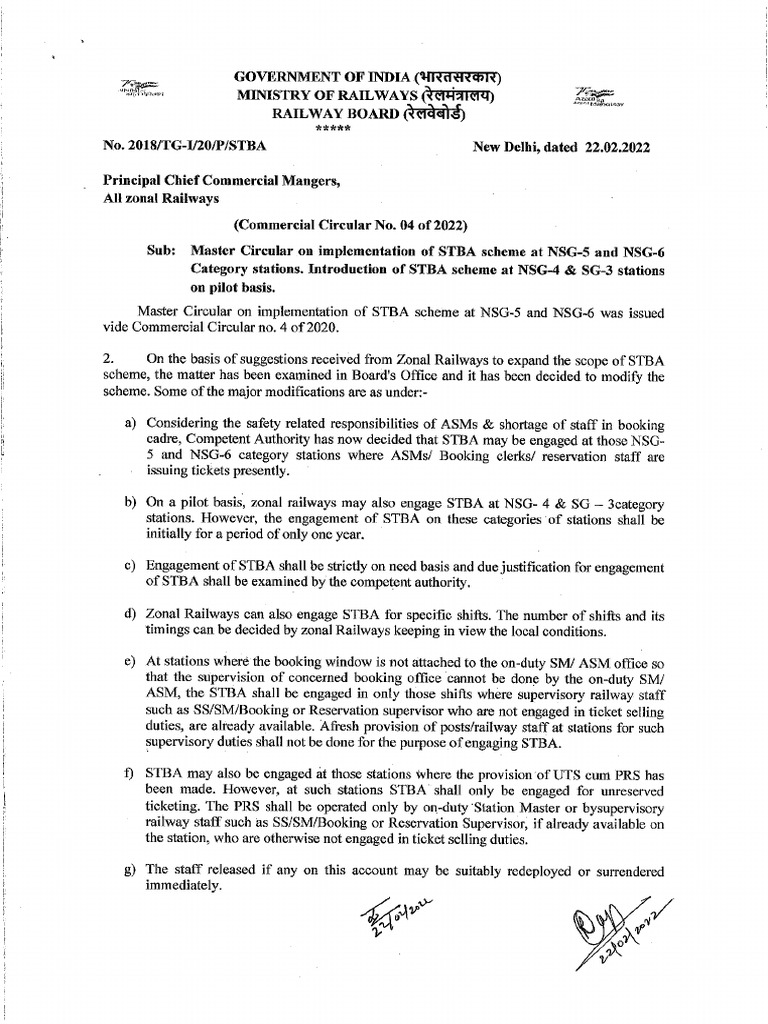 Revised Stba Scheme | PDF