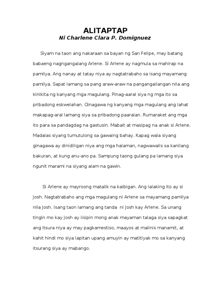 Alitaptap | PDF