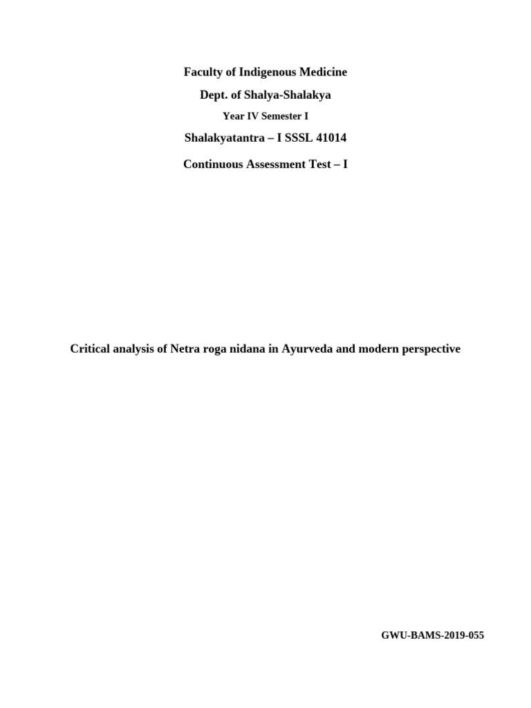 Critical Analysis of Netra Roga Nidana in Ayurveda and Modern Perspective | PDF | Retina ...