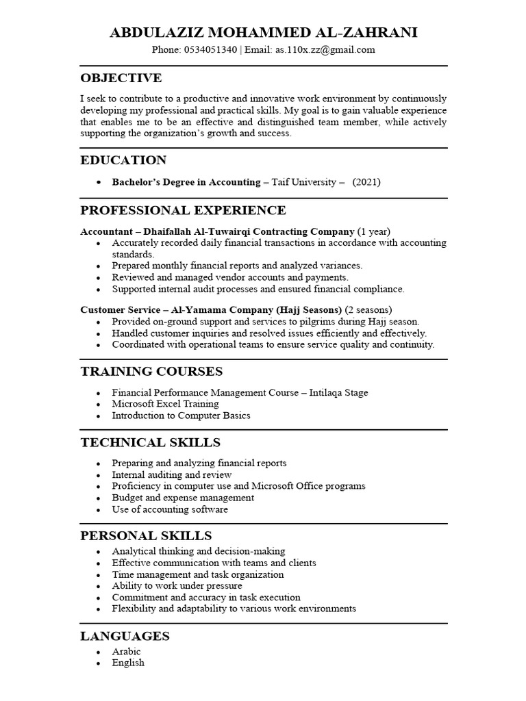 Abdulaziz Mohammed Al-Zahrani. CV | PDF