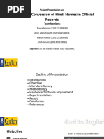 Myntra - SDE Preparation Material | PDF | Computer Programming | Algorithms And Data Structures