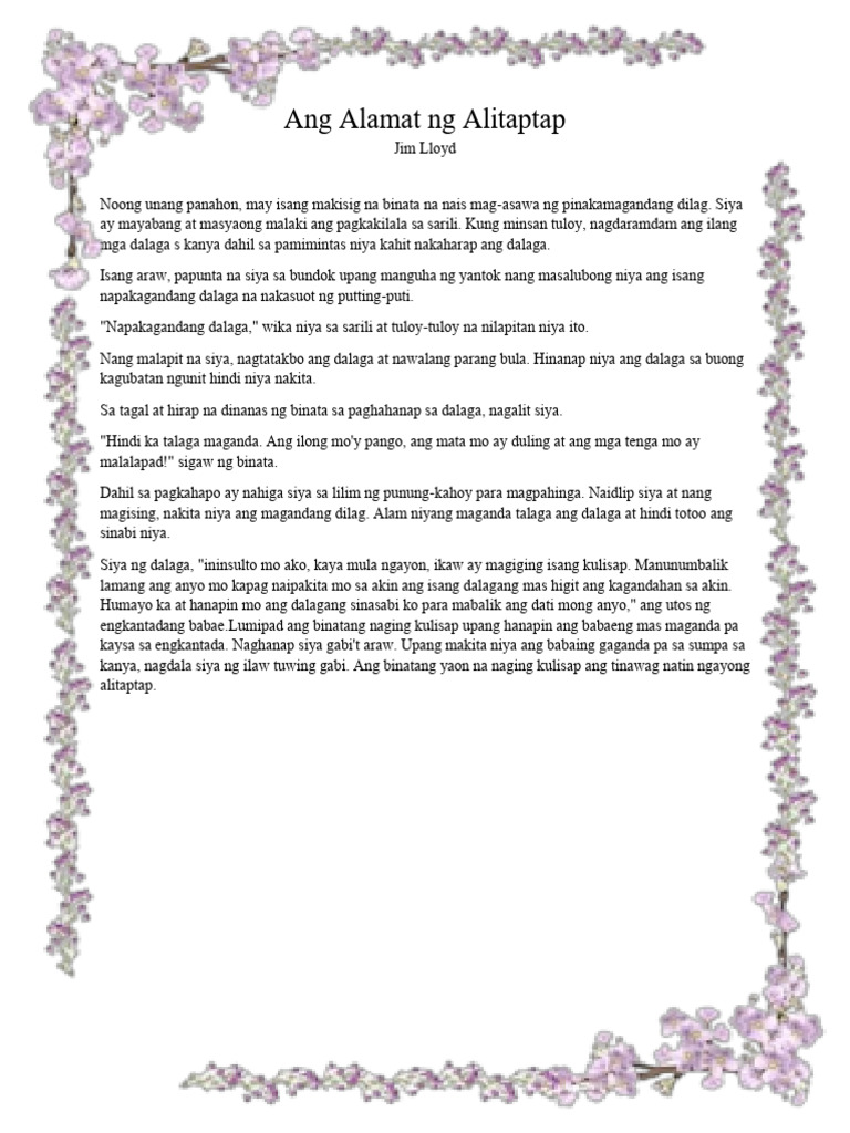 Ang Alamat NG Alitaptap | PDF