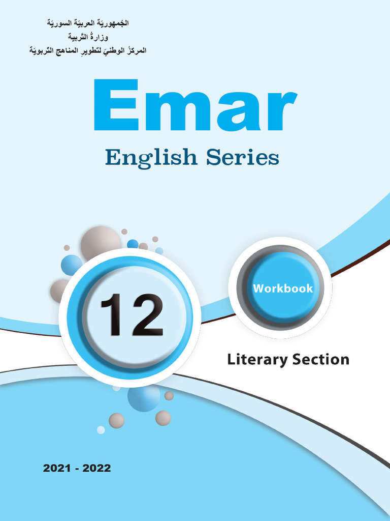 E12 Ansheta Adaby | PDF | John Keats | Poetry