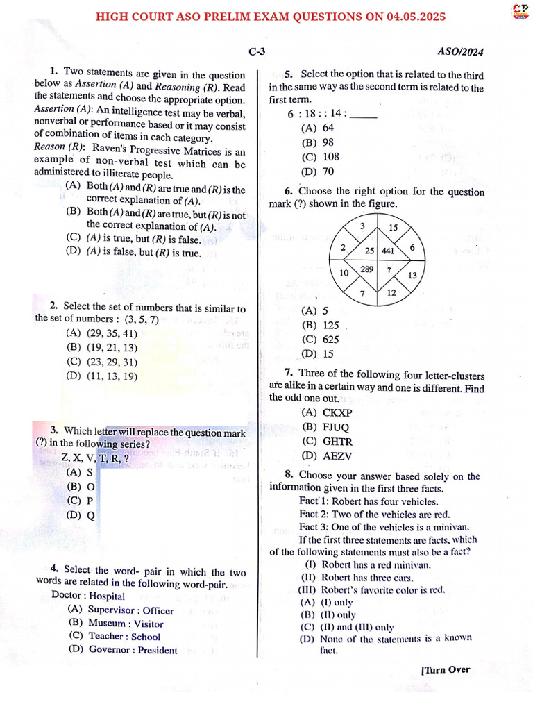 High Court ASO Prelim Ques 2024 - 25 | PDF