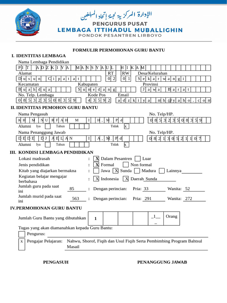 Formulir Permohonan Guru Bantu Pit Adzkiya MH | PDF