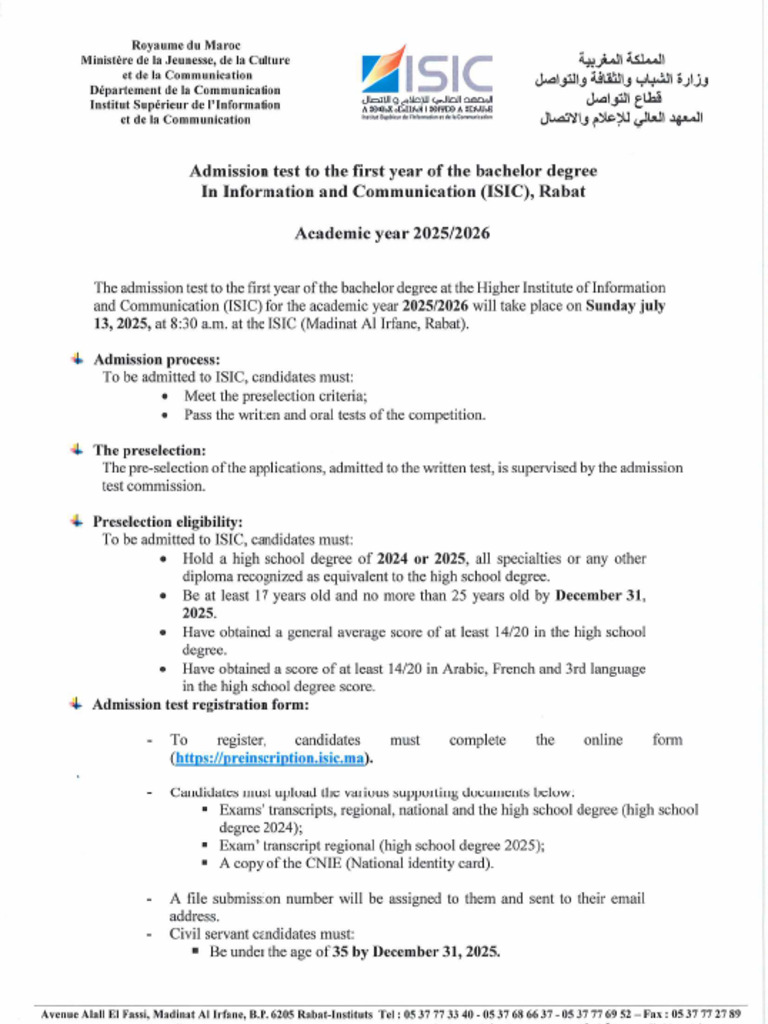 Concours ISIC 2025 Version Anglais | PDF