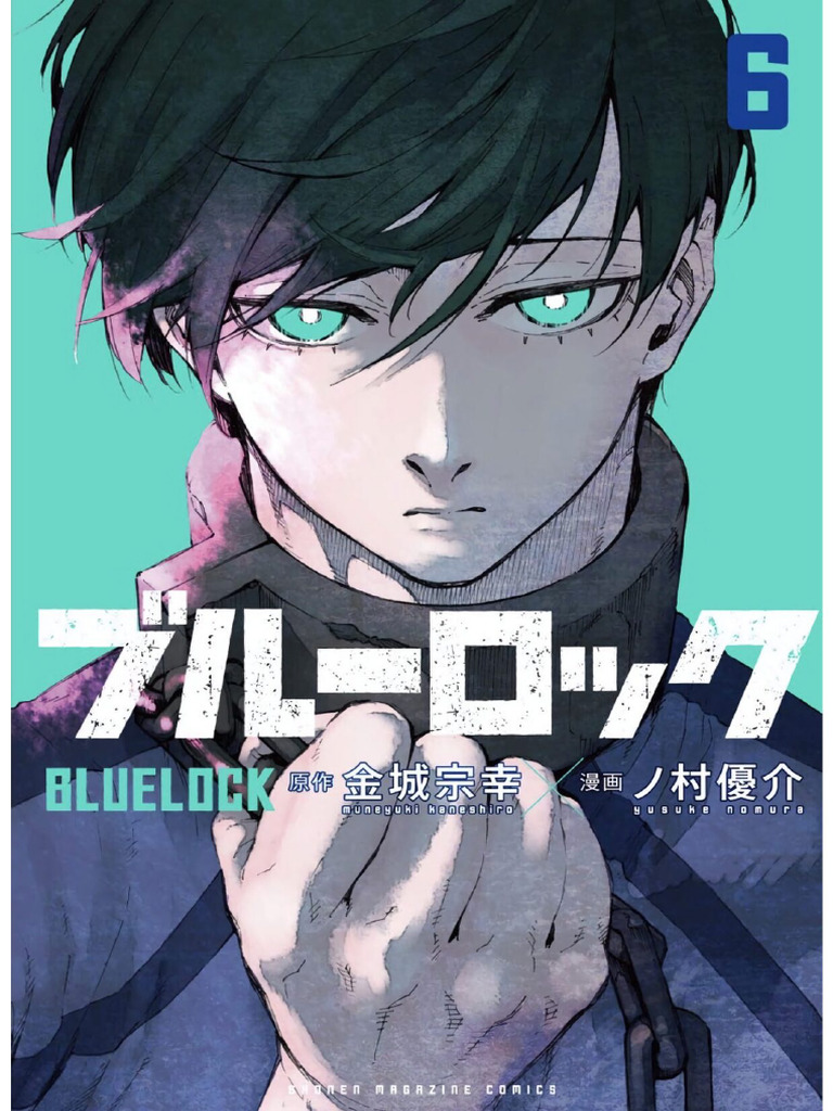 Blue Lock - Tomo 06 (041-049) | PDF