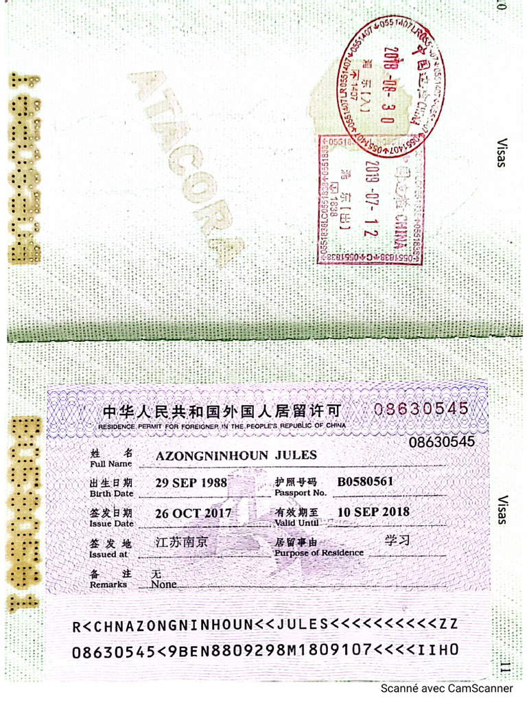 Old Residence Permit | PDF
