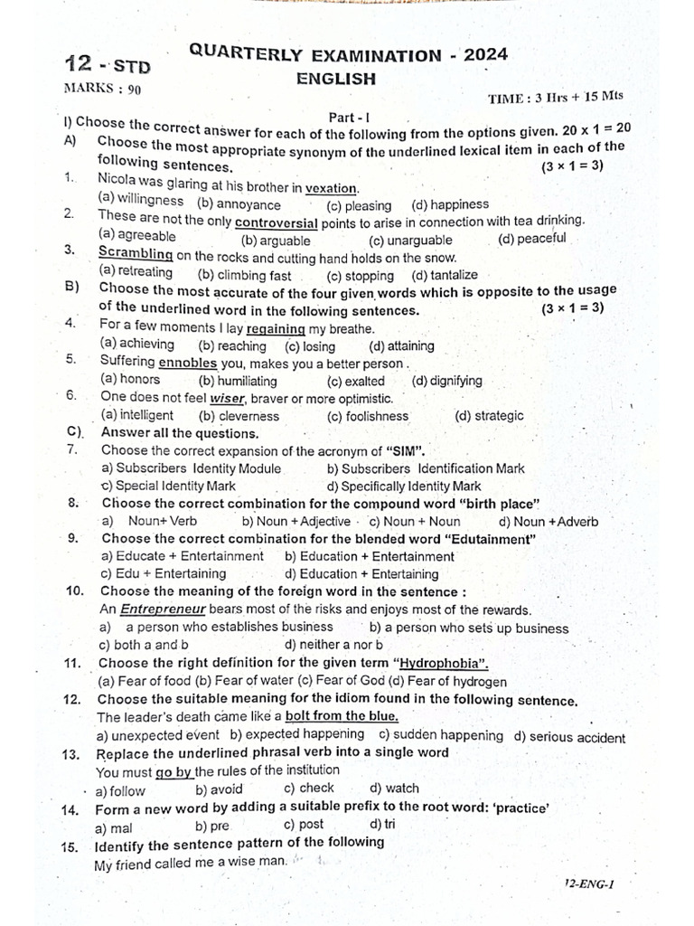 12th English Quarterly Exam 2024 Original Question Paper ...