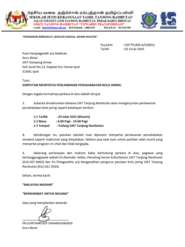 Jemputan Persahabatan SJKT KG Simee | PDF
