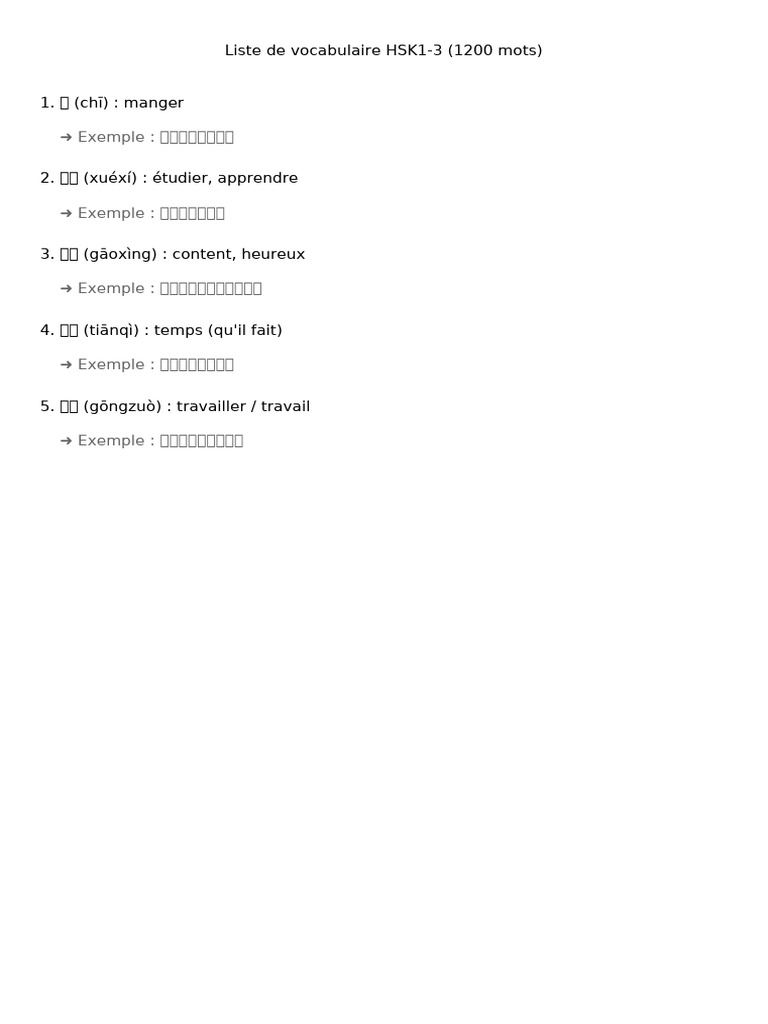 Vocabulaire HSK1-3 Exemples | PDF