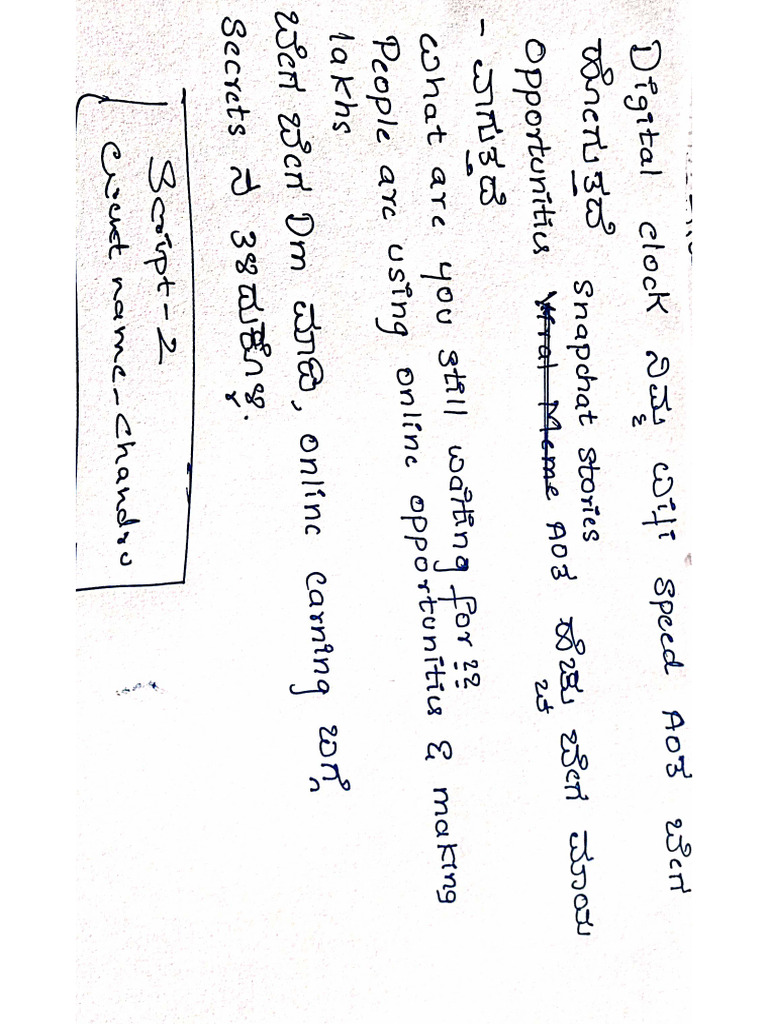 Chandru Script 2 2-3 | PDF