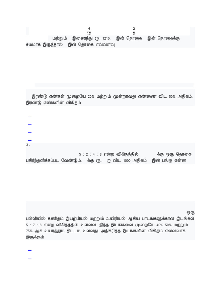 Ratio And Proportion Questions Pdf 3927