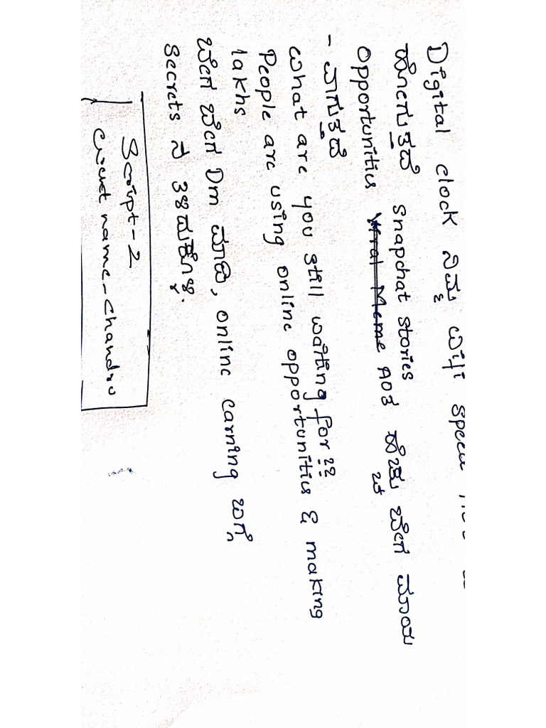 chandru Script 2-3 | PDF