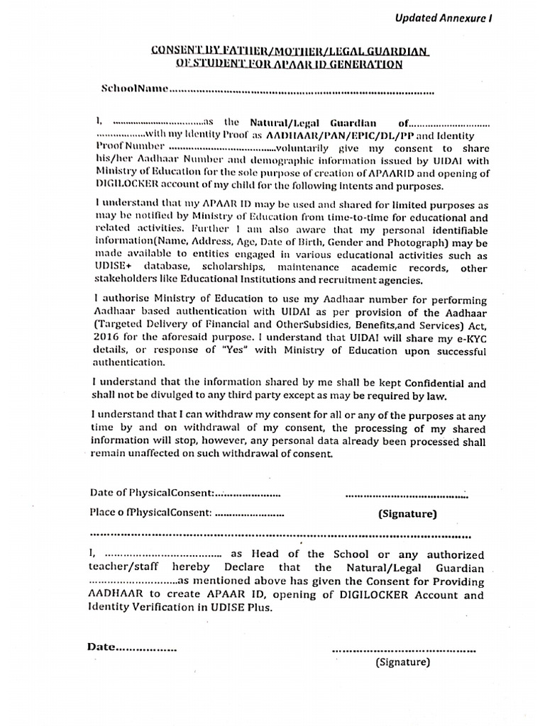 Apaar Id Consent Form | PDF
