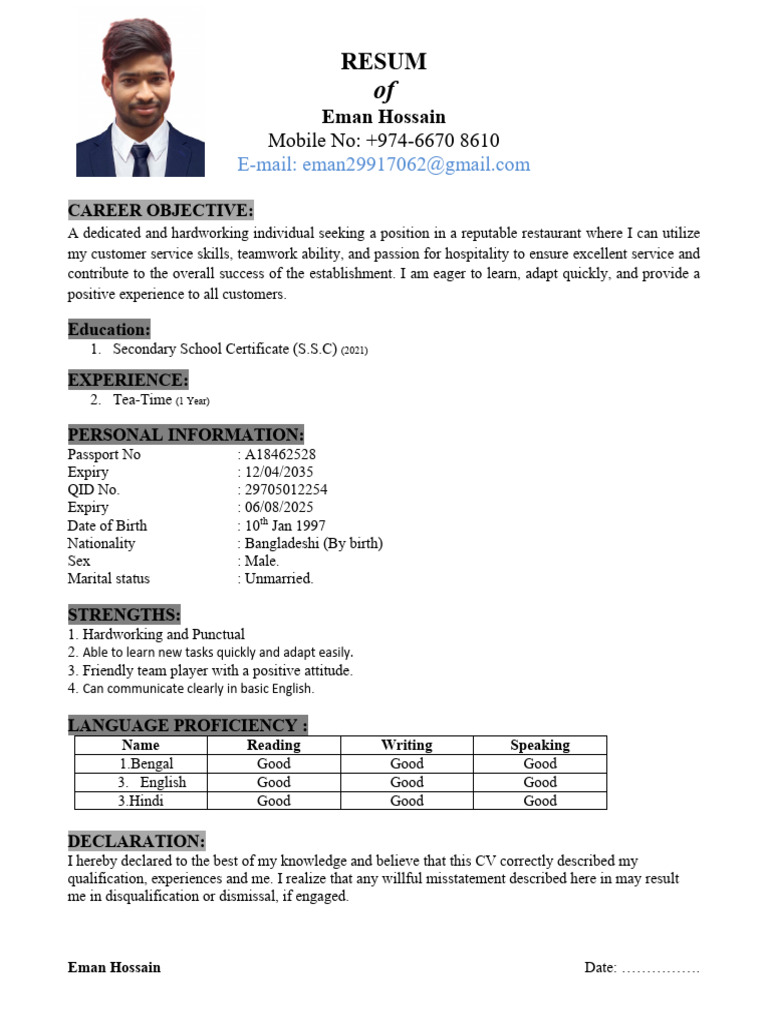 CV of Eman | PDF
