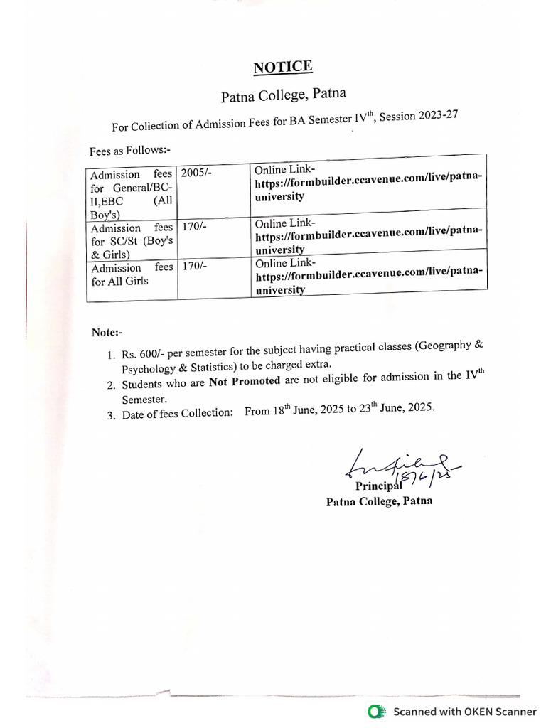 Sem - IV Admission Notice & Format | PDF