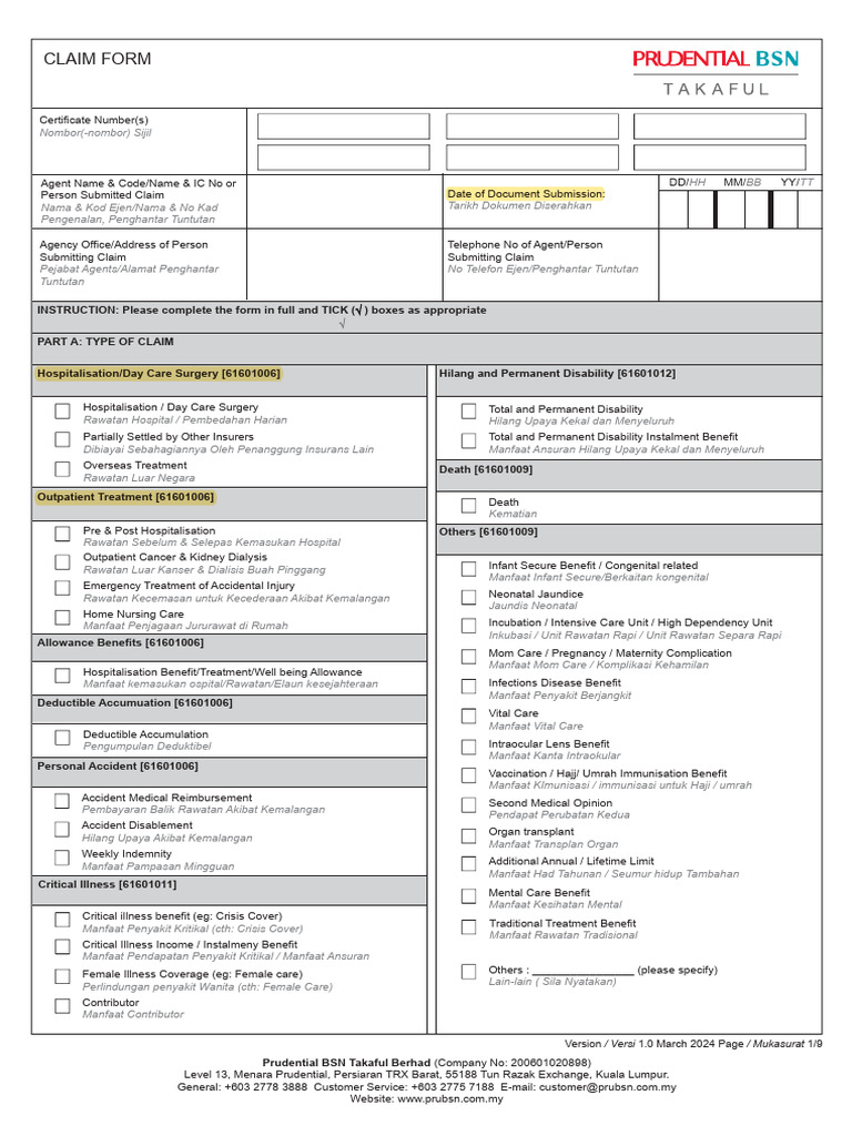 Sample-PruBSN HC Claim Form-V1.0 | PDF