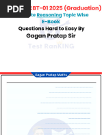 NCERT Solutions For Class 7 Hindi Malhar Chapter 8 Birju Maharaj Se Shakshatkar | PDF