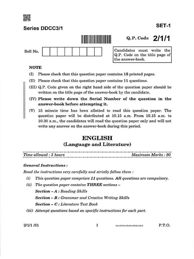 English 2024 Pdf