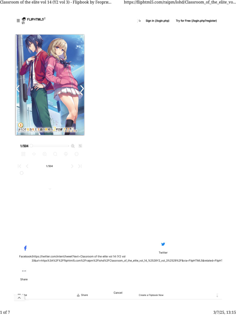 Classroom of the elite vol 14 (Y2 vol 3) - Flipbook by Георги Атанасов - FlipHTML5 | PDF