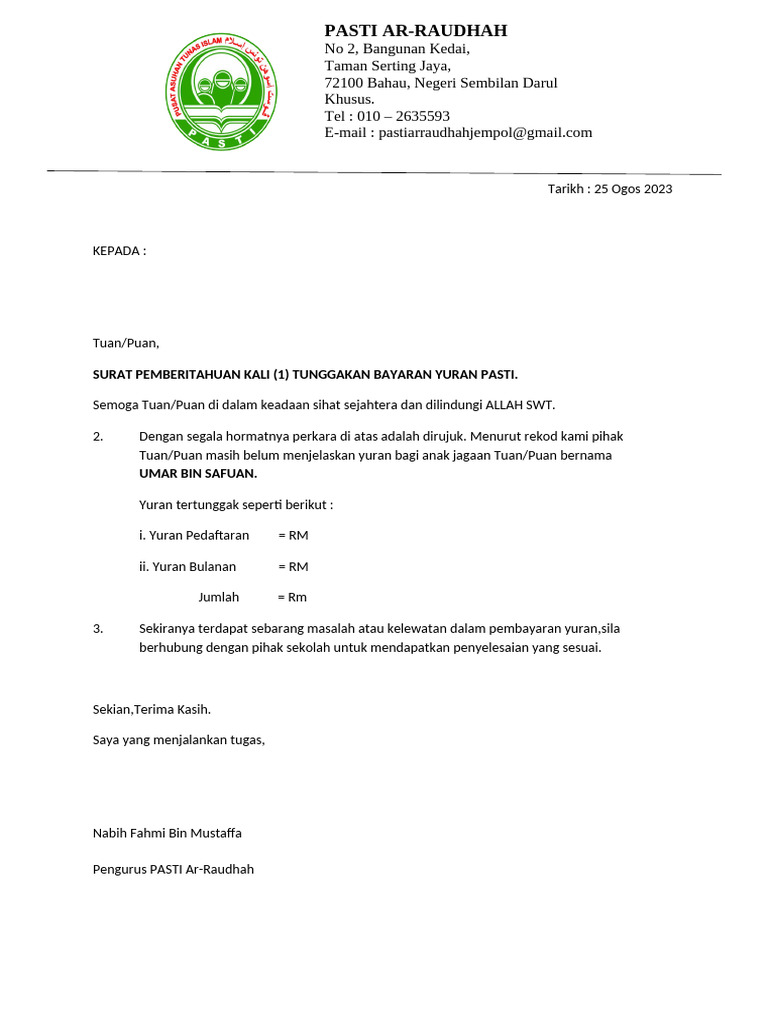 Surat Tunggakan Yuran Pasti | PDF