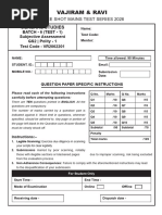 PSIR Topper Notes and Blogs | PDF
