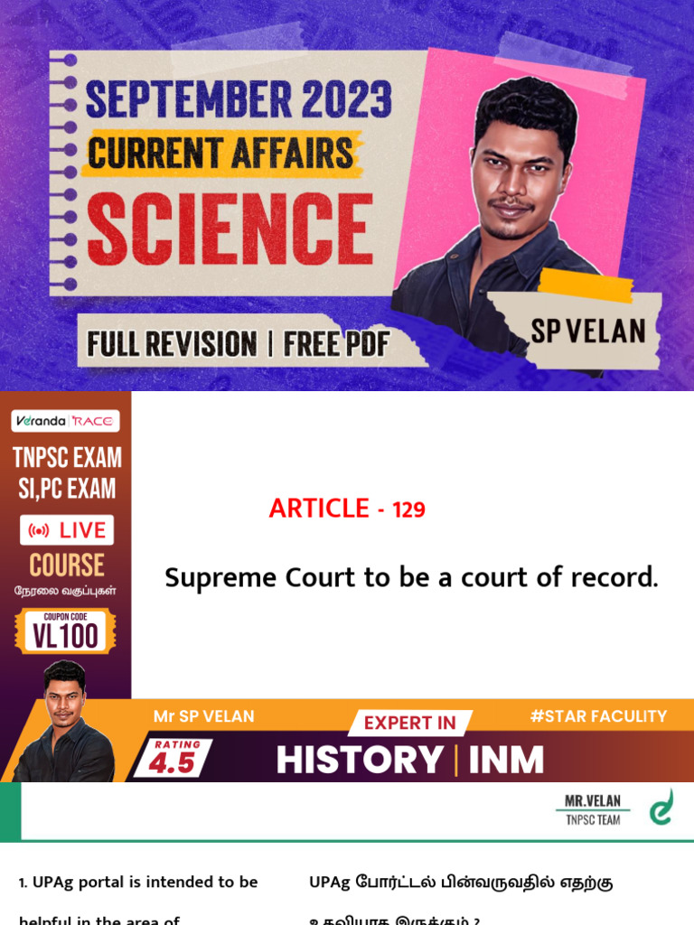 Nov 22 - SSC PDF | PDF