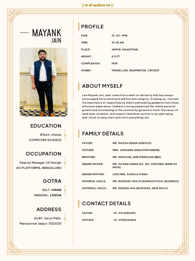 Mayank Jain BioData | PDF
