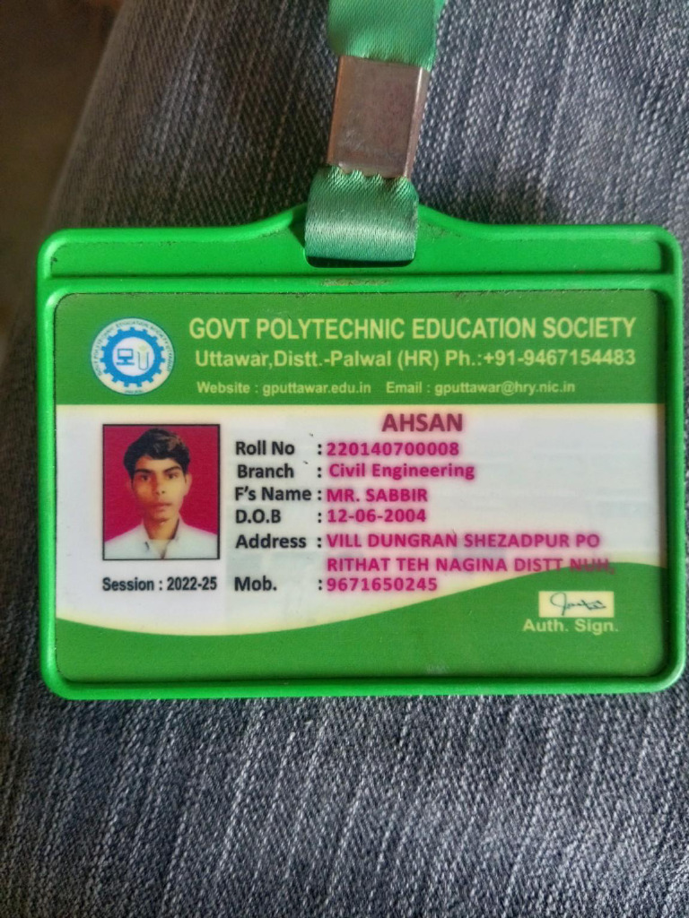 Ahsan ID Card | PDF